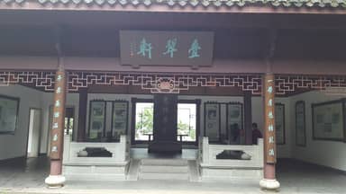 Hupao Spring (2026) – Best of TikTok, Instagram & Reddit Travel Guide